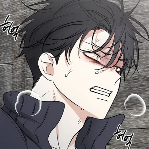 ִ ۫ Low Tide In Twilight┆물가의 밤┆bl┆manhwa Twilight Manhwa 3d