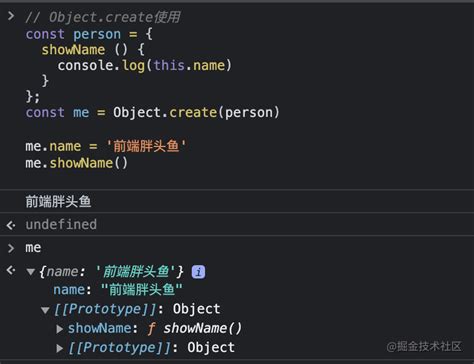 javascript 【中高级前端】必备，30 高频手写题及详细答案 万字长文 ，看“你”怎么难倒我 谦龙的学习笔记 segmentfault 思否