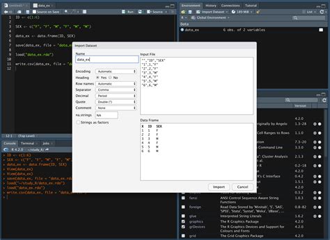 스터디r R 데이터 저장하고 불러오기