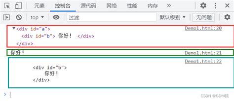 Javascript Webapiwebapi 流程 Csdn博客