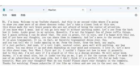 Openai 开源的免费 Ai 语音转文字工具 Whisper，一步一步本地部署运行rust Tts Speech2t Csdn博客