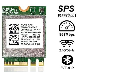 Wi Fi адаптер Realtek Модуль беспроводной связи Realtek беспроводная сетевая карта Rtl8821ce