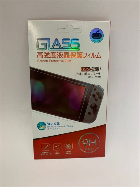 Nintendo任天堂Switch電量加強版紅藍主機 健身環大冒險 同捆組 推薦 生活市集家需要的都在生活 LINE購物