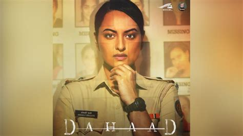 Dahaad Release Date Announced Sonakshi Sinha To Play A Fierce Cop In