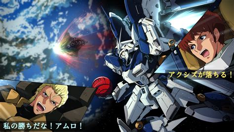 Char Aznable Amuro Ray And Hi Nu Gundam Gundam And 2 More Drawn By