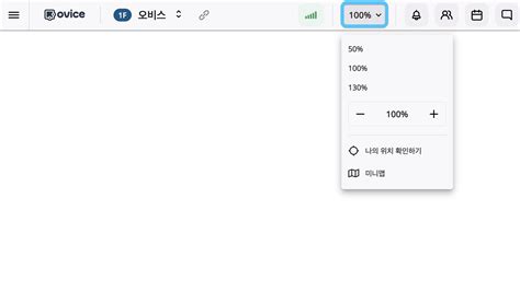 2024년 1월 26일 메뉴 Ui 관련 변경사항을 안내 드립니다 오비스 헬프센터