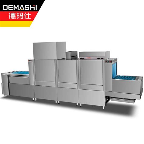 Demashi Ft Atn