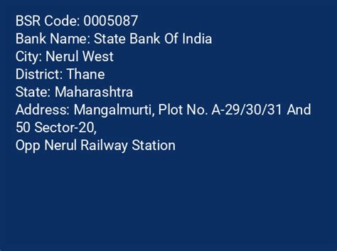 Bsr Code 0005087 Of State Bank Of India In Nerul West City Thane