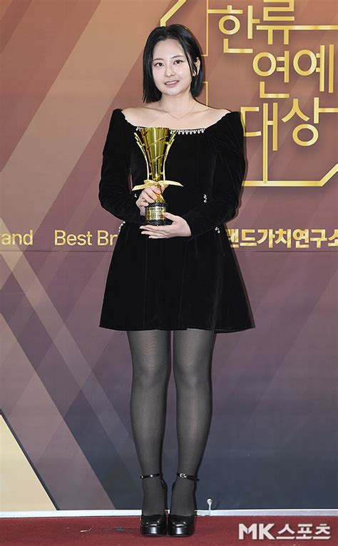 태하 ‘빛나는 트로피 Mk포토 Mk빌리어드