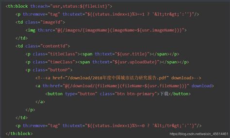 Springboot项目实现图片和文件上传，上传之后在前端页面进行展示以及下载linuxwindows Qiuc 博客园