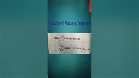 Calculation Of Median In Discrete Series Youtubeshorts Shortsvideo Viral Youtube
