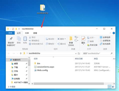 发布网站的详细步骤aspnet发布网站 Csdn博客