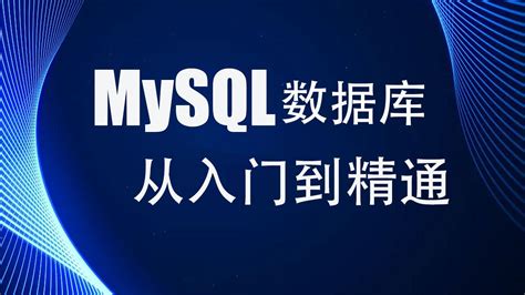 Mysql如何查询表中所有的字段? 知乎 Mysql如何查询表中所有的字段? 知乎