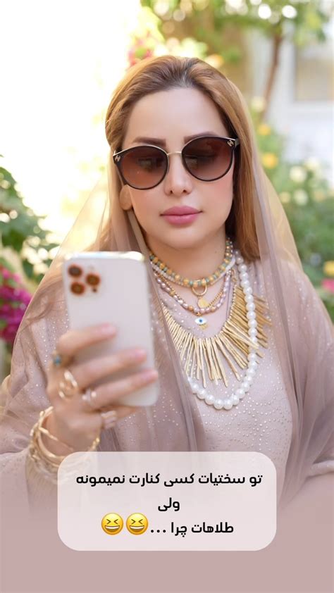 ‎طلاسازی الهام رشته دراز‎ ‎‎⚜️کارگاه طلاسازی الهام رشته دراز⚜️