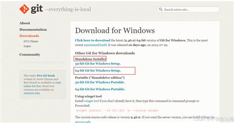 【git】git与 Tortoisegit 下载教程tortoisegit官网 Csdn博客
