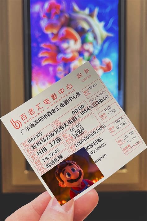 机核 Gcores