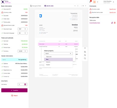 ocr invoice automation sirius app