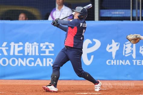 亞運女壘林鳳珍失誤後開轟 直言一定要彌補回來 運動 中央社 Cna