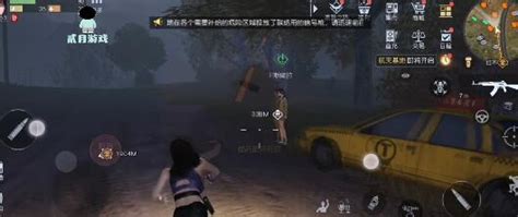 黎明觉醒生机值得氪金的地方在哪 黎明觉醒生机氪金建议 非凡软件站