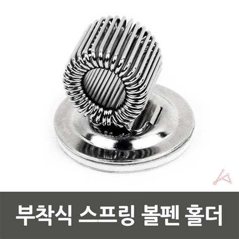 Mowon Shop