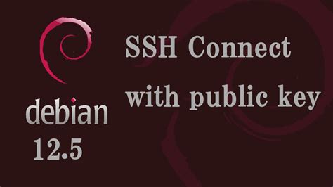linuxでサーバー構築 debian12 5 公開鍵暗号方式を用いたssh接続