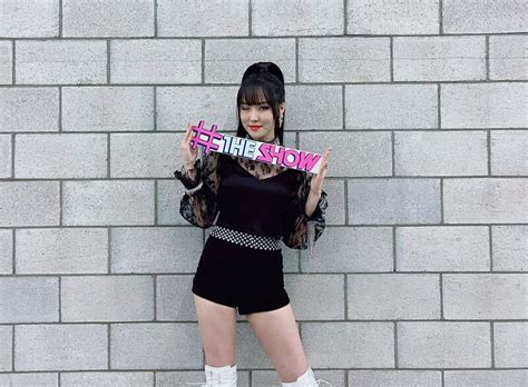220125 Yuju Sns Update Kpopping