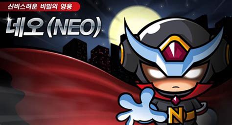 카트라이더 새 캐릭터 공개 전자신문