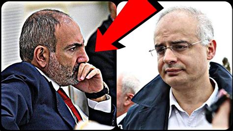 ՍՈՒՏ Է ԽՈՍՈՒՄ ՆԻԿՈԼ ՓԱՇԻՆՅԱՆԸ։ ԼԵՎՈՆ ԶՈՒՐԱԲՅԱՆ Youtube