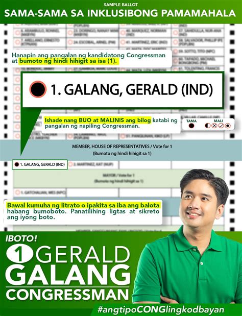 Gerald Galang