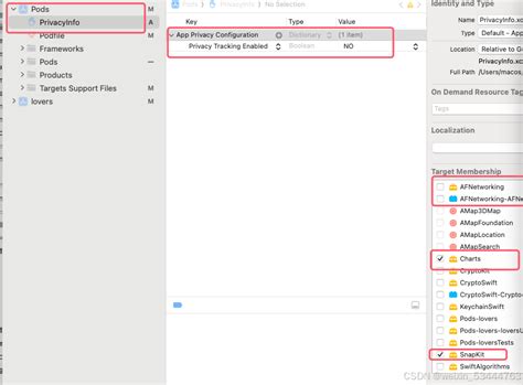 itms 91061：缺少隐私清单 你的应用程序包括“frameworks afnetworking framework