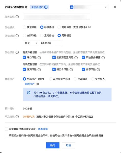 云安全中心 操作指引 操作指南 文档中心 腾讯云 花瓣网