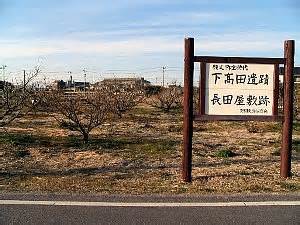 愛知県 野間大坊 その1 underZero