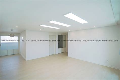 청주 상당구 인테리어 금천동 장자마을 8단지 부영아파트 34평 리모델링 네이버 블로그