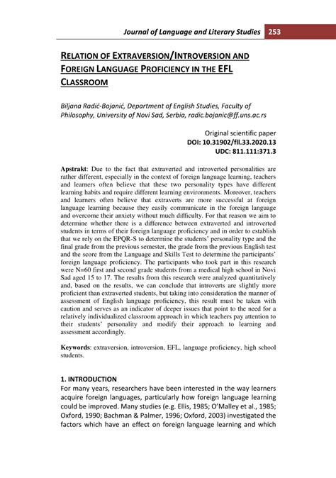 pdf relation of extraversion introversion and foreign language