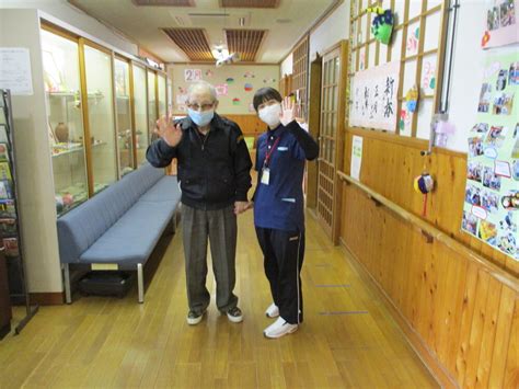 挑戦しています！！憩い） 社会福祉法人 大田市社会福祉事業団