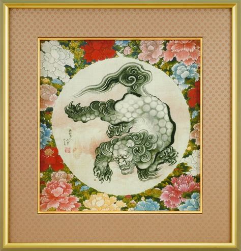 楽天市場葛飾北斎 画狂老人卍 唐獅子図 高級複製画 彩美版 額装内田画廊 画狂老人卍 卍 図