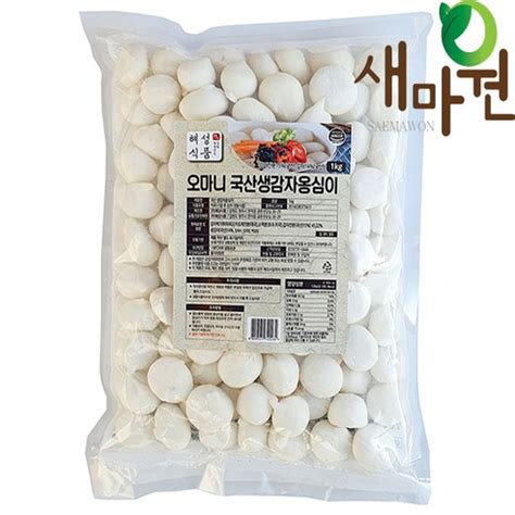 새마원 혜성 강원도 명물 쫄깃한 생감자 감자옹심이1kg 1kg 1개 최저가 검색 최저가 11 780원 할인 알림