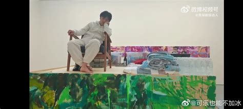 新裤子乐队庞宽要搞行为艺术了，14天现场直播