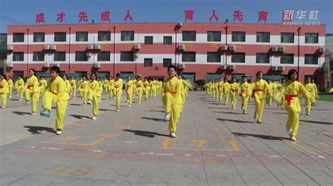 河北安平趣味課間操 活力滿校園 新華網河北頻道 新華網