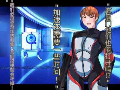 Ts Zero Nhentai Hentai Doujinshi And Manga