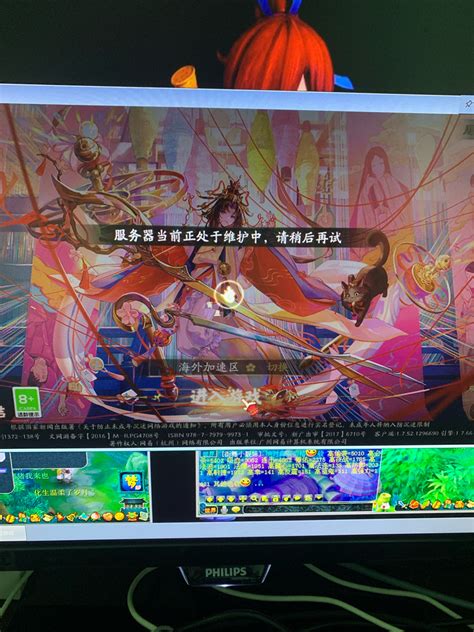 是还没开门吗 NGA玩家社区