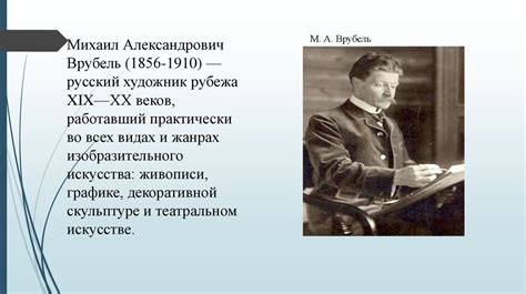Образы сказки Снегурочка в изобразительном искусстве книжные