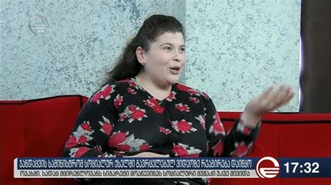 დედა რომლის შვილსაც სიგარეტი მოაწევინეს ამბობს რომ ამის შესახებ