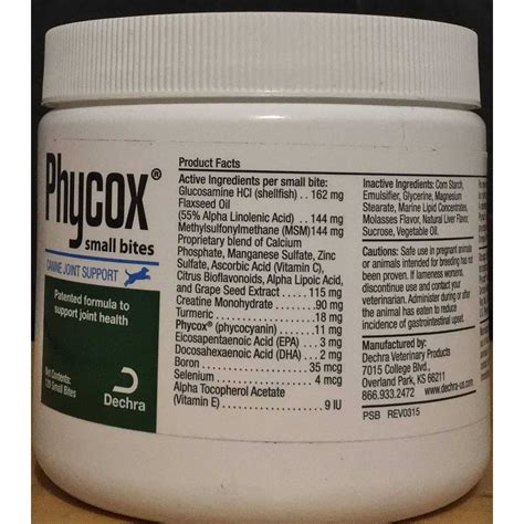Phycox Max Small Bites Pet Supplies Online Store