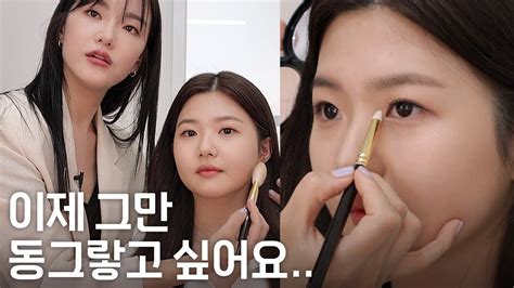둥근 얼굴 블러셔 하이라이터 섀딩 노하우 알려드립니다 청담동 연예인 메이크업 아티스트에게 윤곽 메이크업 배워보세요