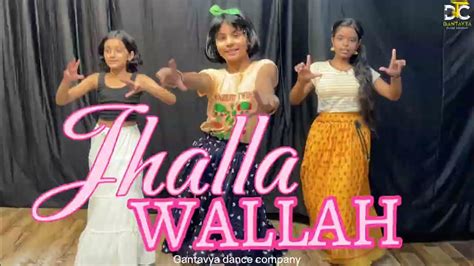 Jhalla Wallah Dance Cover Ishaqzaade Gantavya Dance Company Youtube