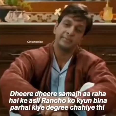 Ab Samajh Aa Raha Rdesivideomemes