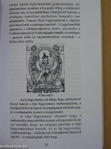 Keith Dowman A Természetes állapot Révai Digitális Kiadó 2006 Antikvarium Hu
