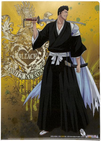 Bleach Clear File A4 Clear File Ichiban Kuji F Prize Isshin Kurosaki