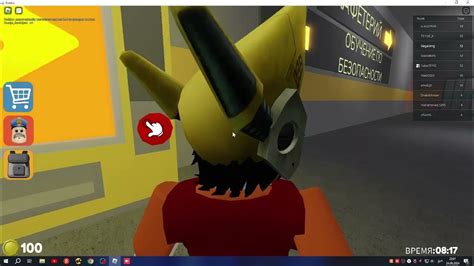 რობლოქს პარკური Youtube